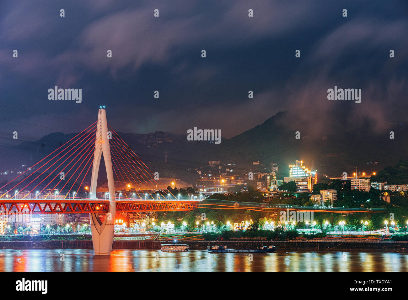 Dongshui Gate Bridge in Chongqing Stock Photo - Alamy