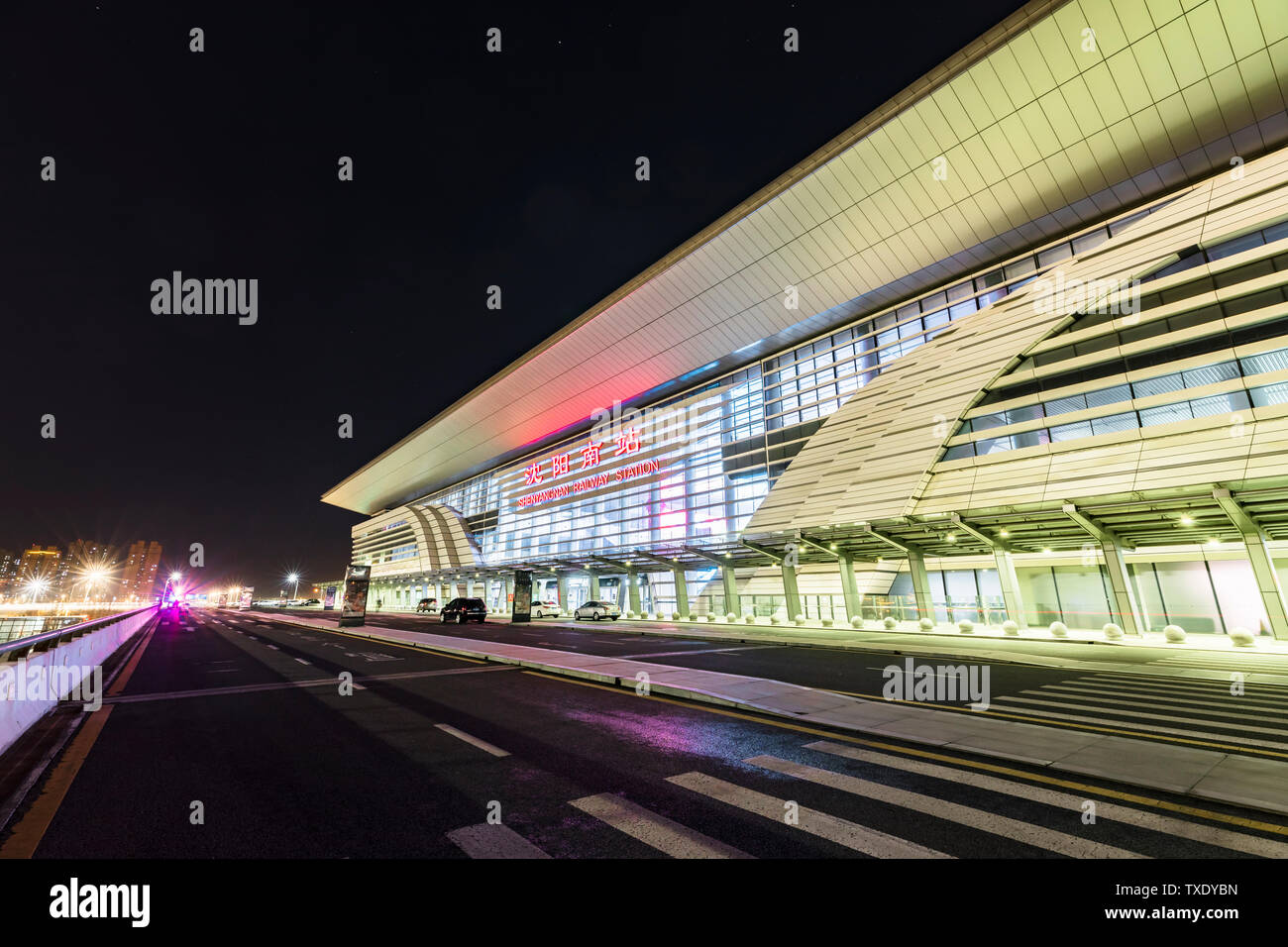 Night view of Shenyang city, Shenyang city building Stock Photo - Alamy