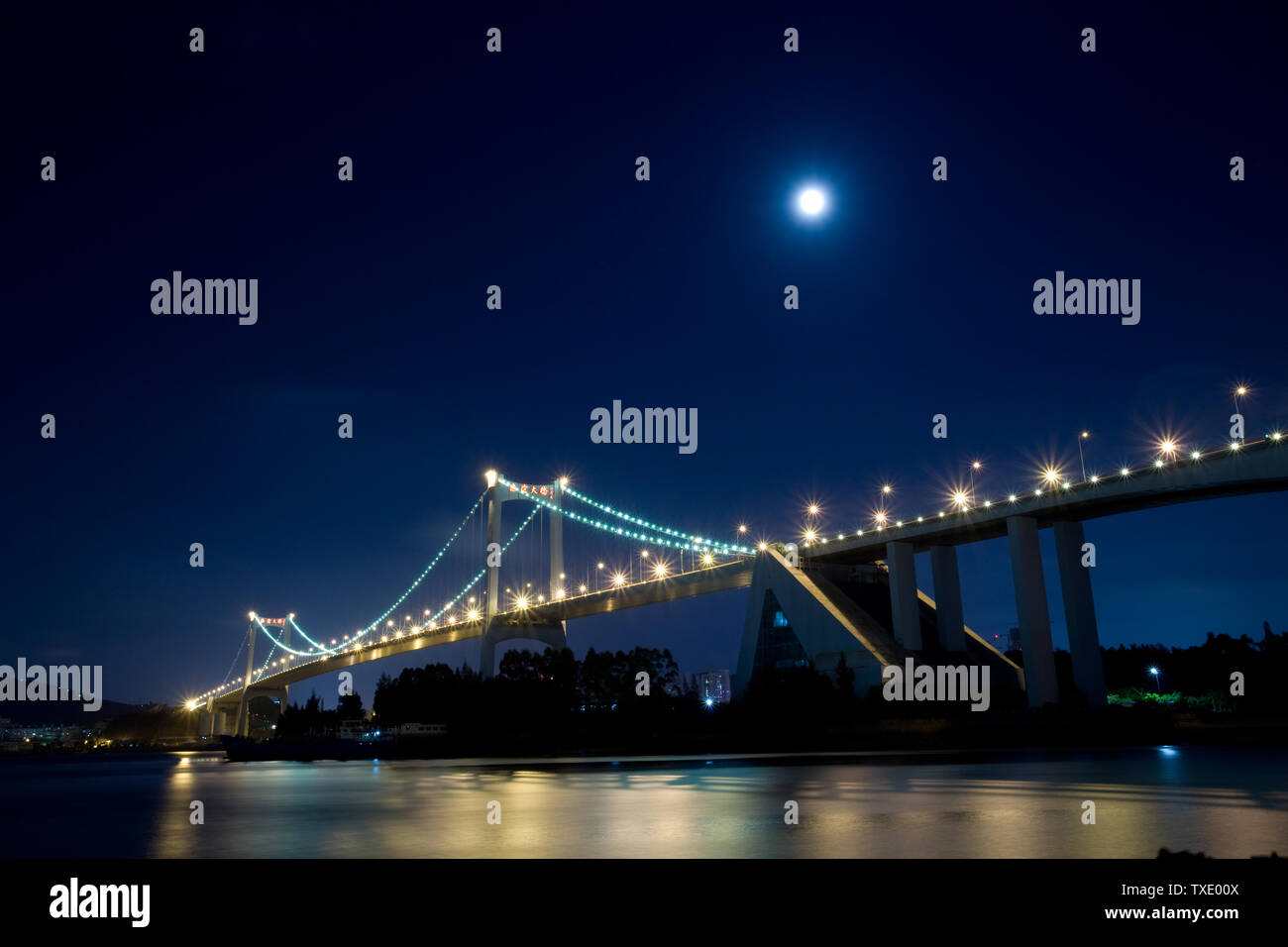Bridge at night Stock Photo - Alamy