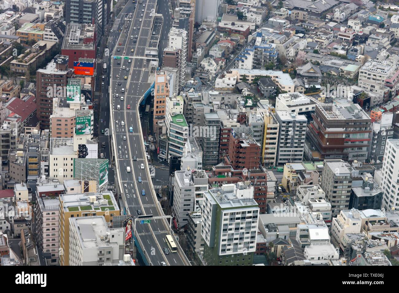 Panoramic view of the metropolis from a skyscraper window. Japan Stock ...