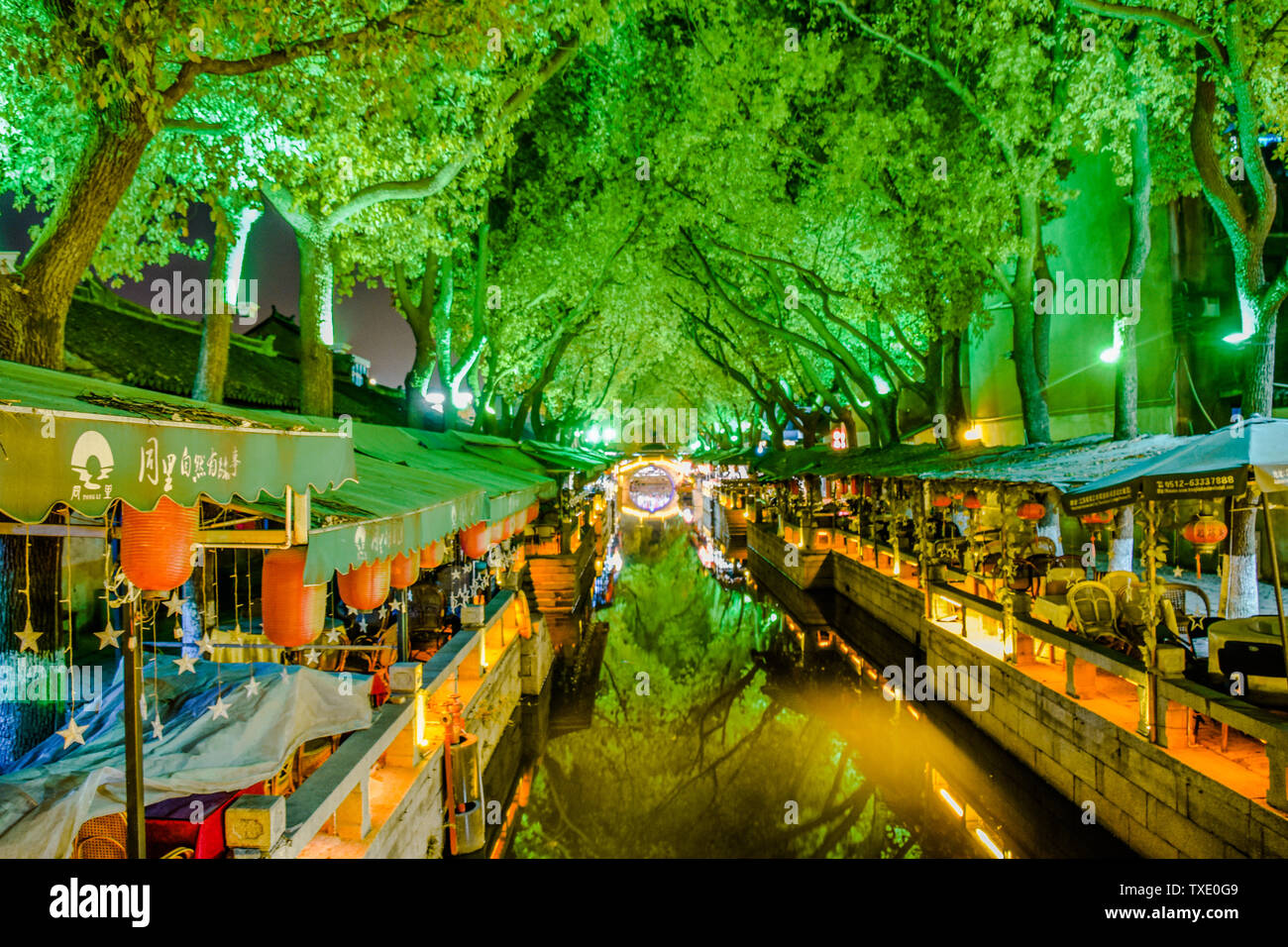 Wujiang District High Resolution Stock Photography and Images - Alamy