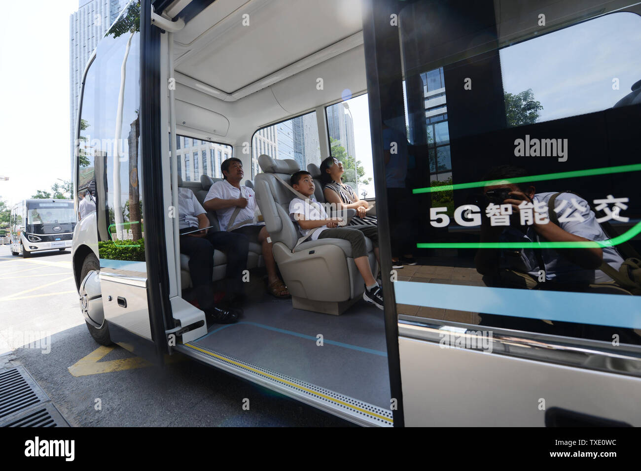 5g network china hi-res stock photography and images - Alamy
