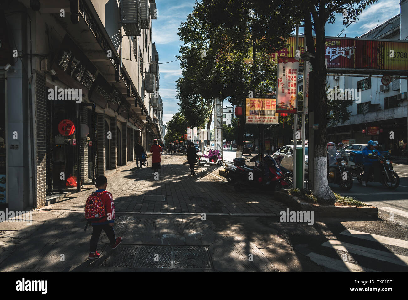 Changting hi-res stock photography and images - Alamy