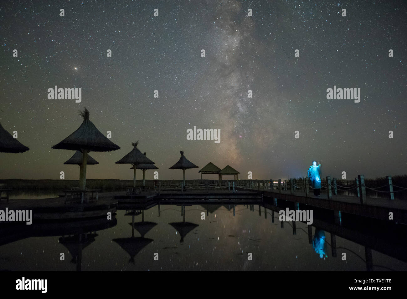 Sino-Russian border lake Xingkai lake starry sky Stock Photo - Alamy