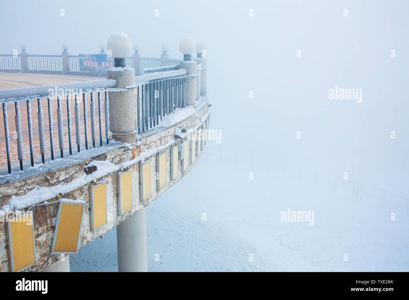 Looming building hi-res stock photography and images - Alamy