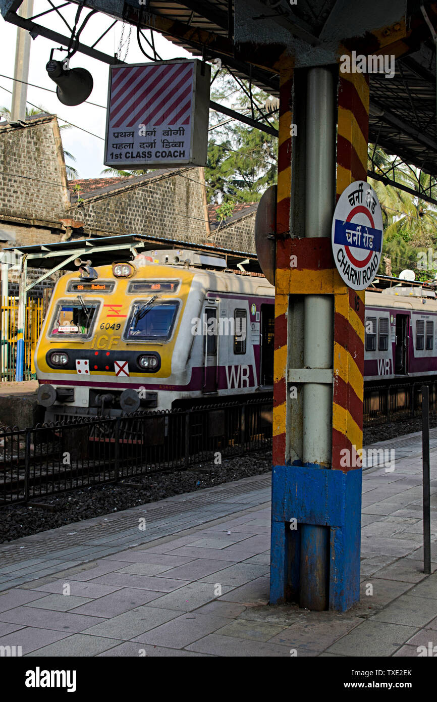 First train india hi-res stock photography and images - Alamy