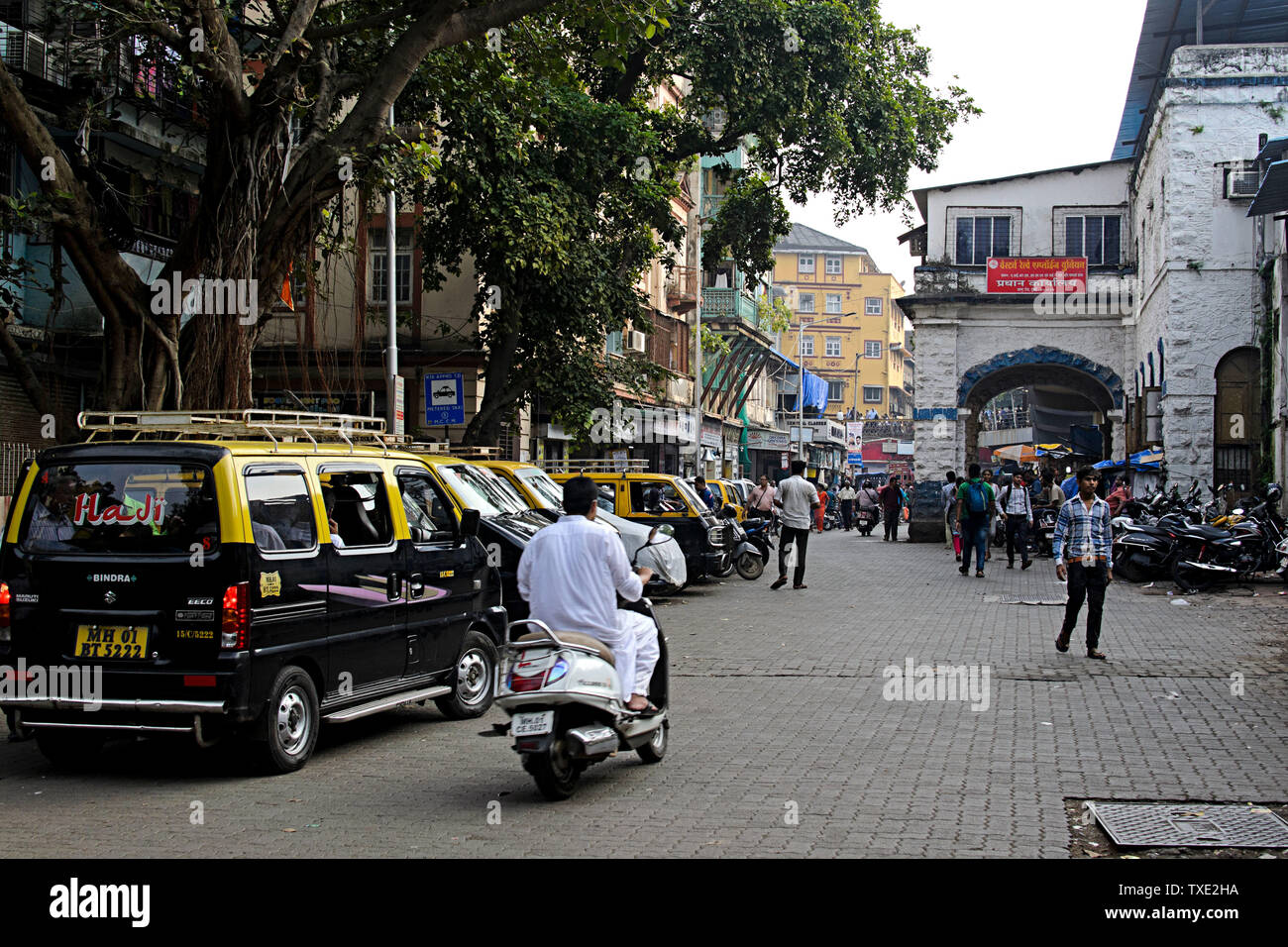 Grant Road Railway Station building entrance, Mumbai, Maharashtra ...