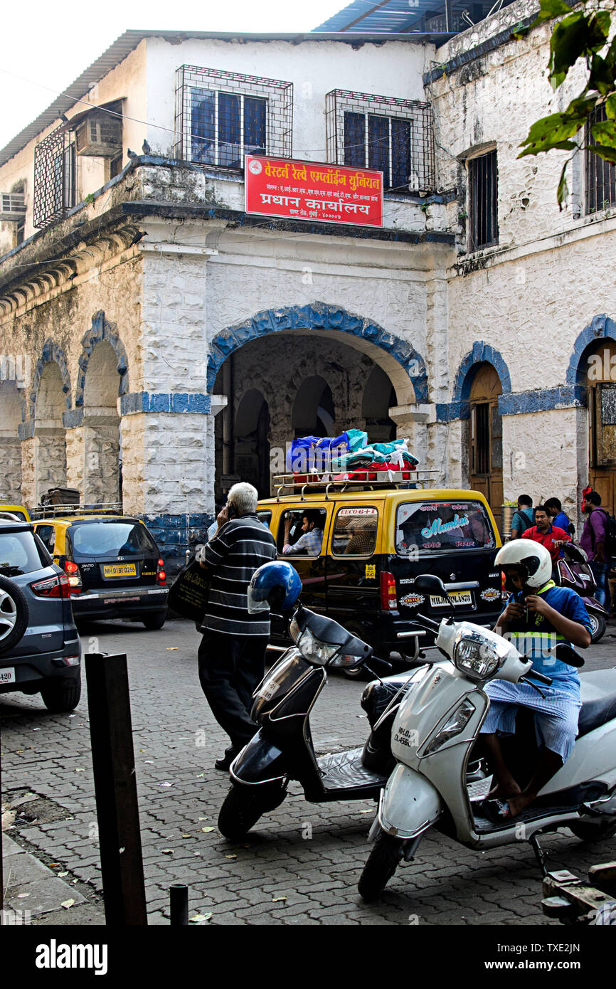 Grant Road Railway Station building entrance, Mumbai, Maharashtra ...