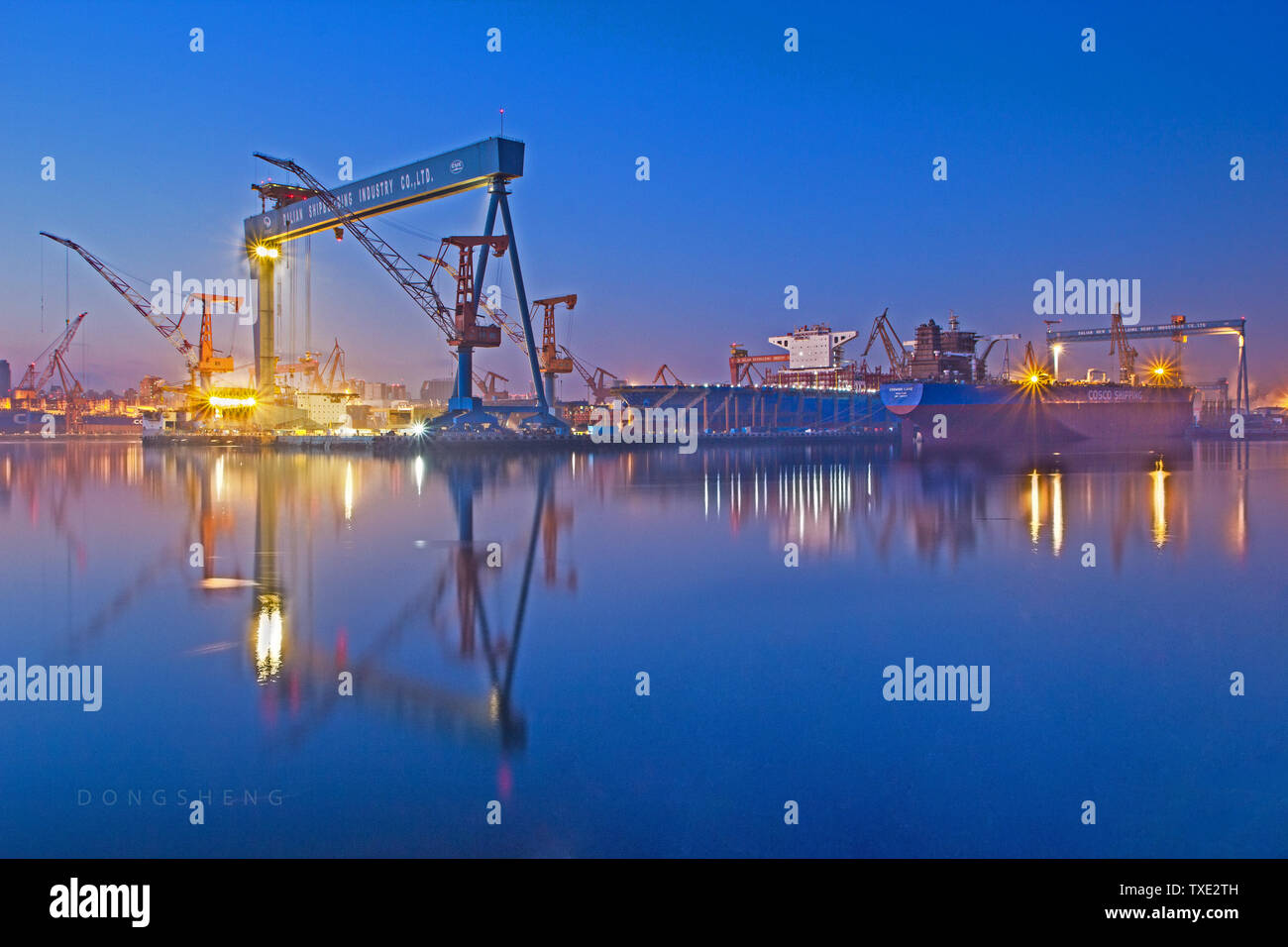 The big ship under construction at the Dalian Shipyard Stock Photo - Alamy