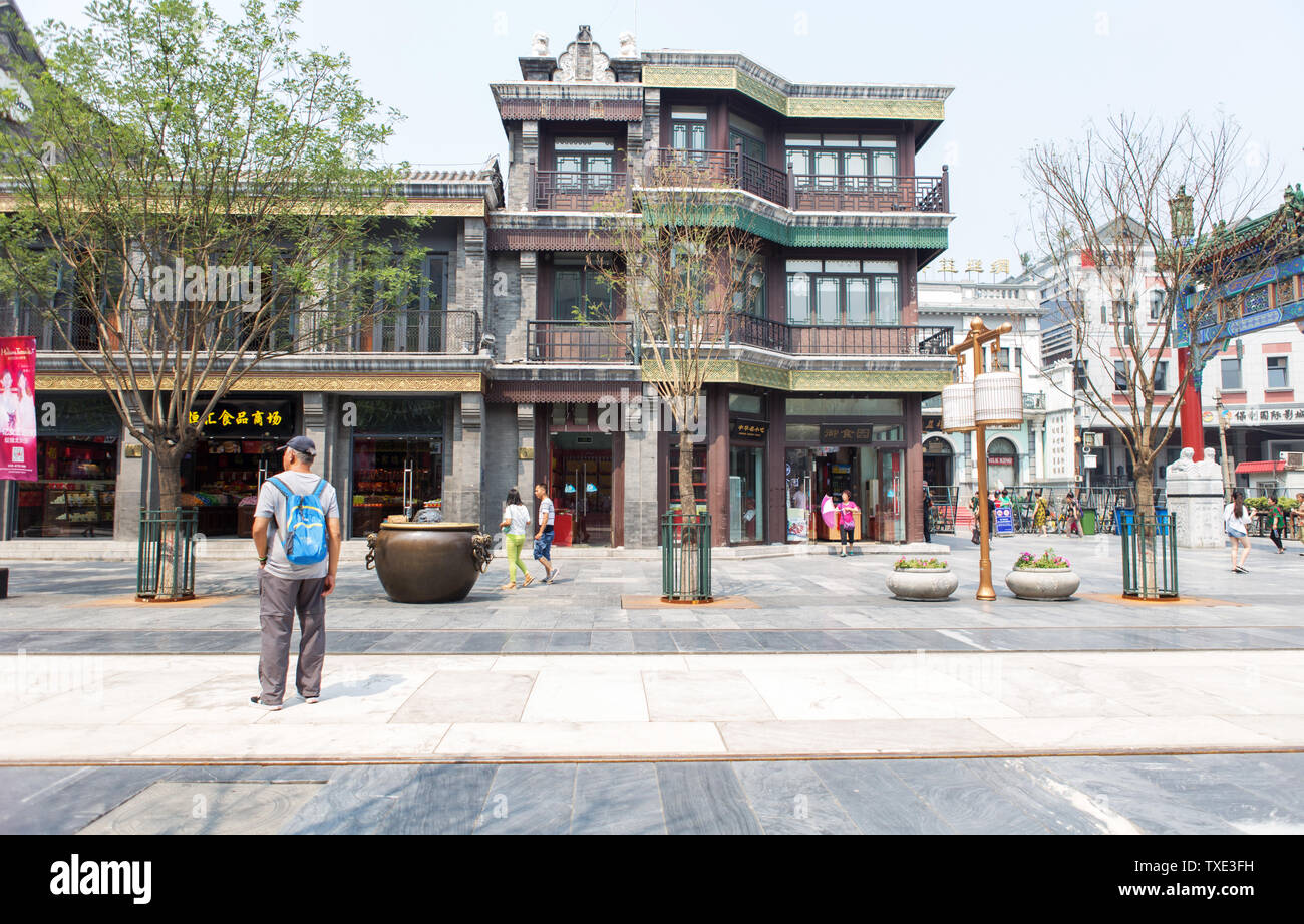 The characteristics of pedestrian street hi-res stock photography and ...