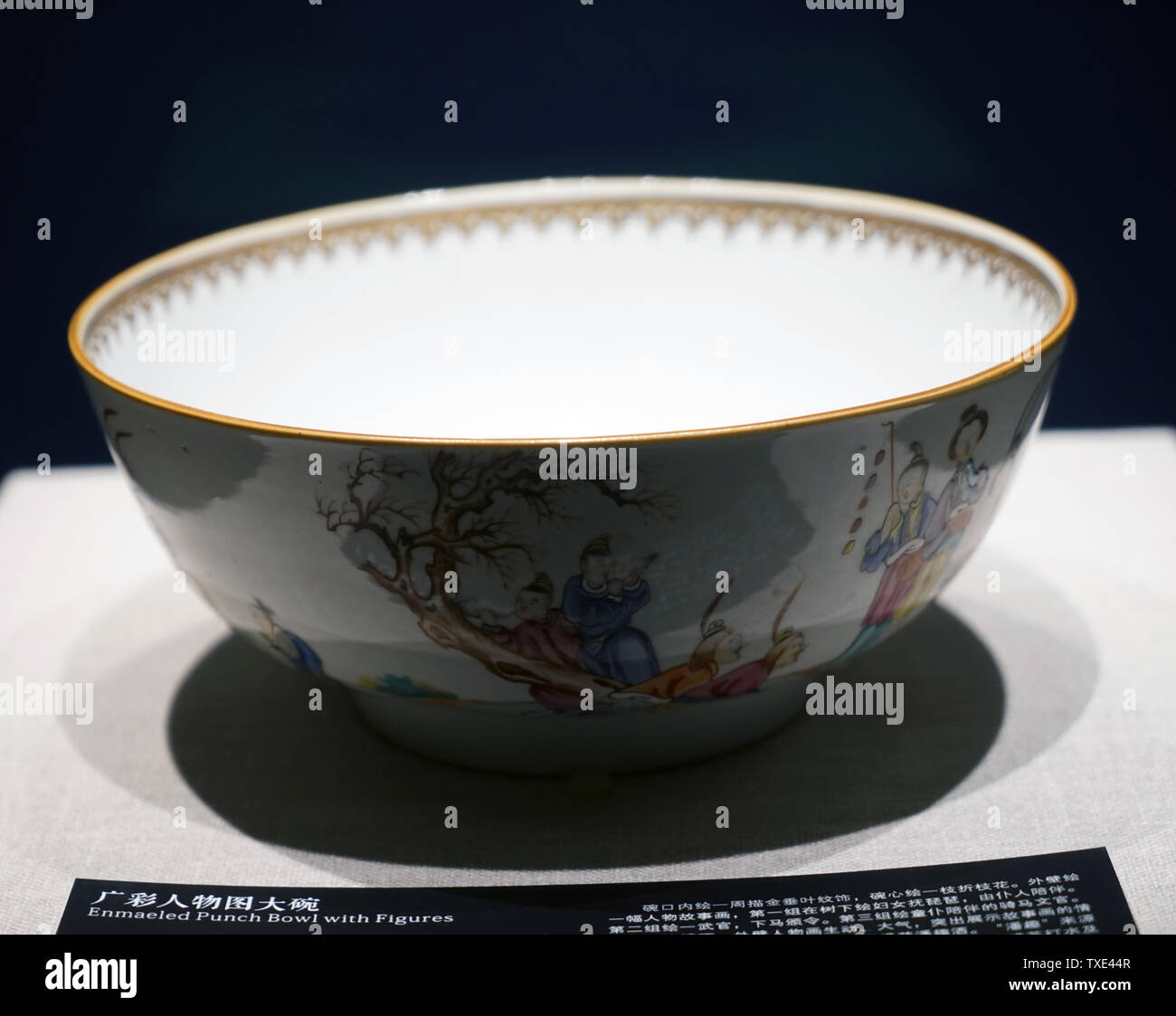 Ming Dynasty porcelain Stock Photo - Alamy