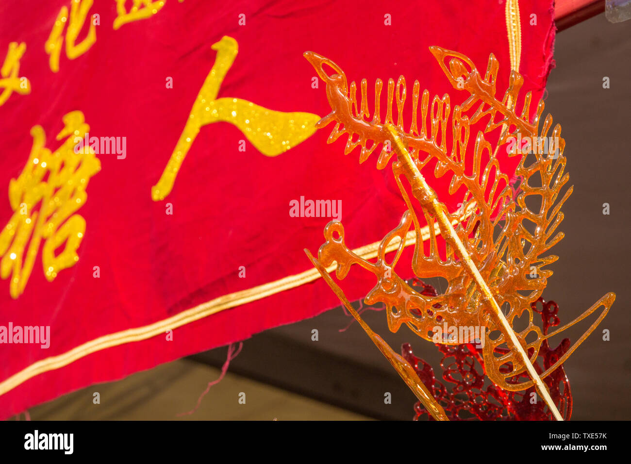 Chinese traditional handicrafts Sugar Man close-up Stock Photo - Alamy