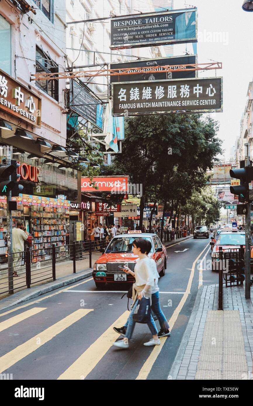 City Night Scenery Simple Scenery Stock Photo - Alamy