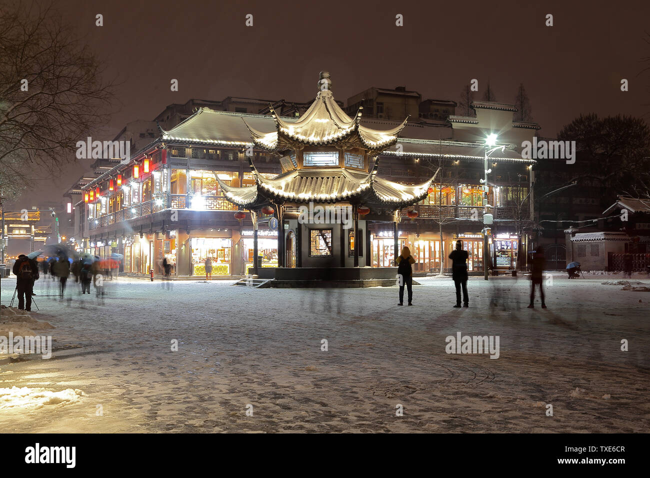 Nanjing university buildings hi-res stock photography and images - Alamy