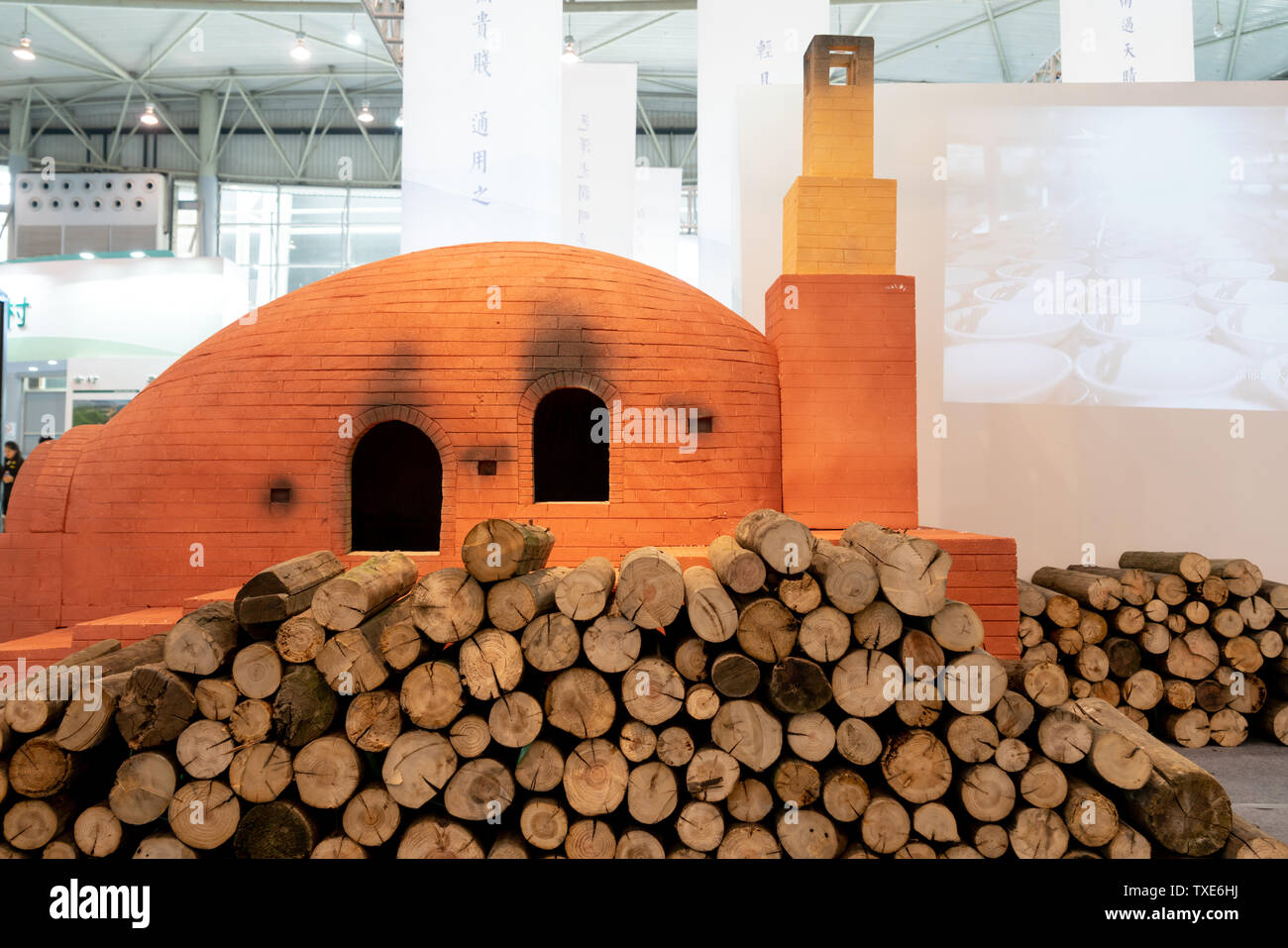 Exhibition kiln model Stock Photo - Alamy