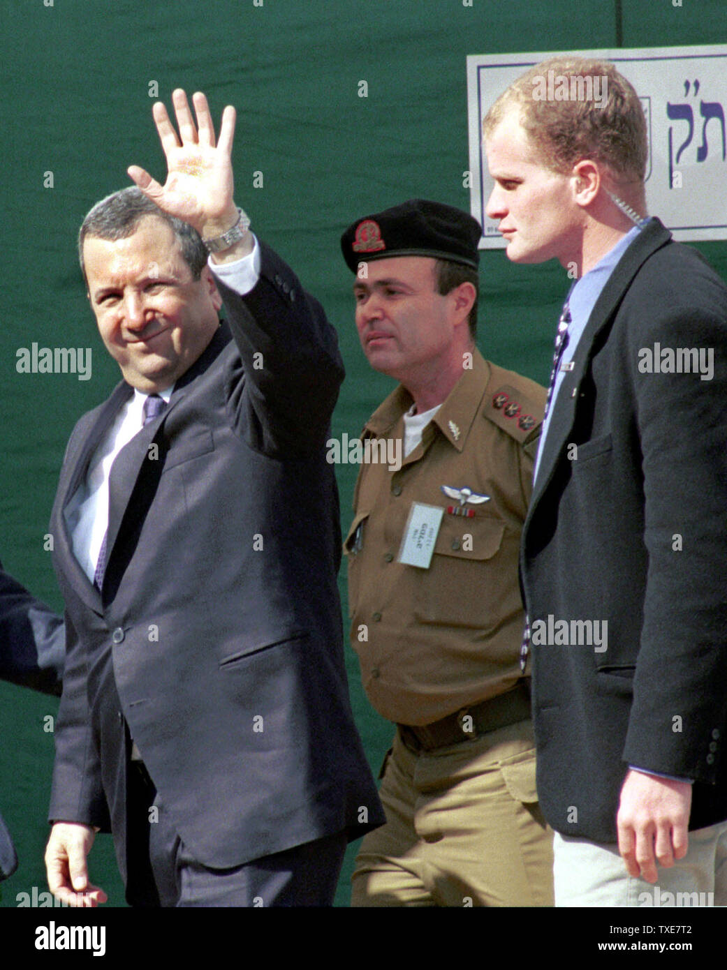 Ehud Barak Military