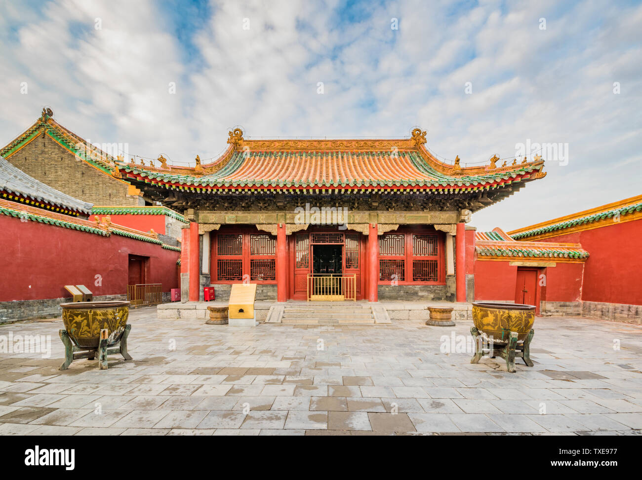 Architecture Scenery of the National Palace Museum in Shenyang ...