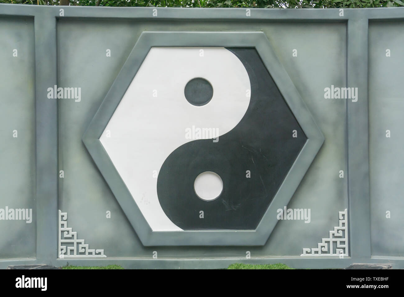 Tai Chi background wall close-up Stock Photo - Alamy