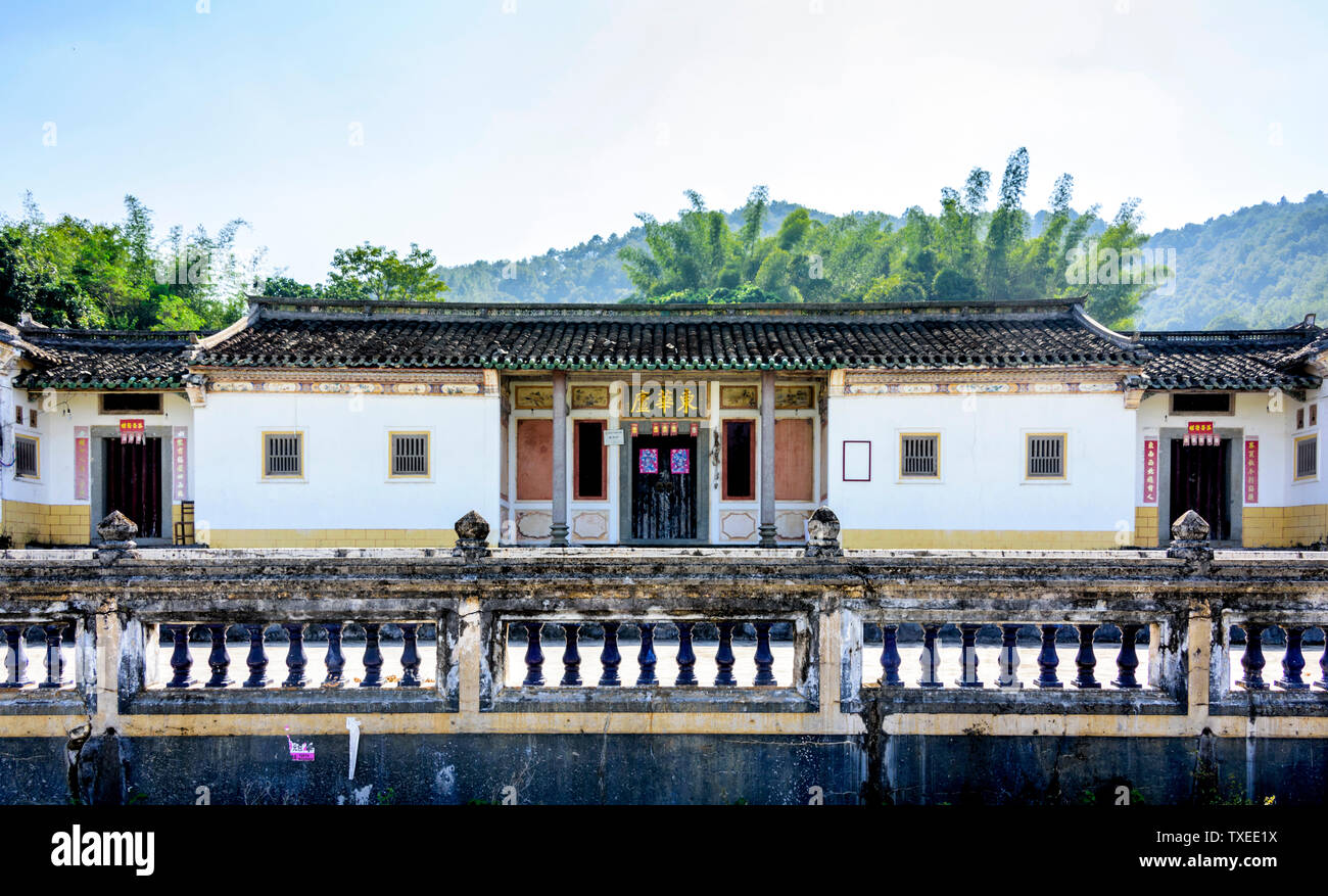 Hakka overseas chinese capital hi-res stock photography and images - Alamy