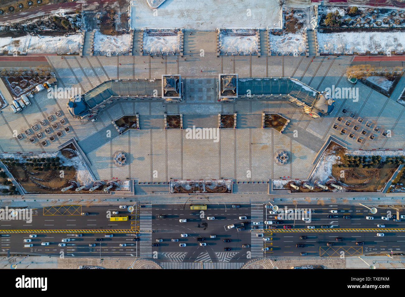Harbin concert hall hi-res stock photography and images - Alamy