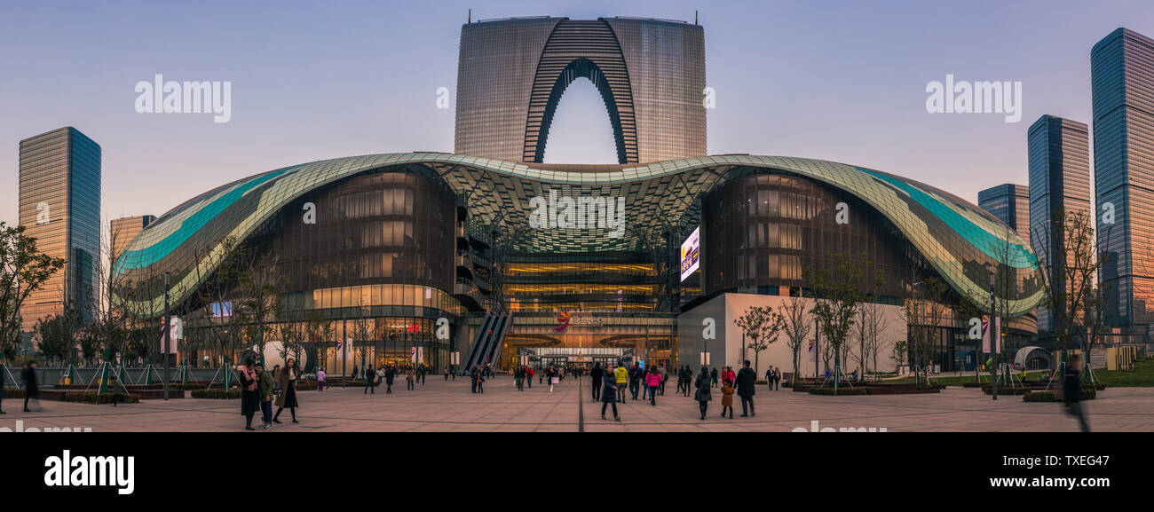 Suzhou center mall hi-res stock photography and images - Alamy