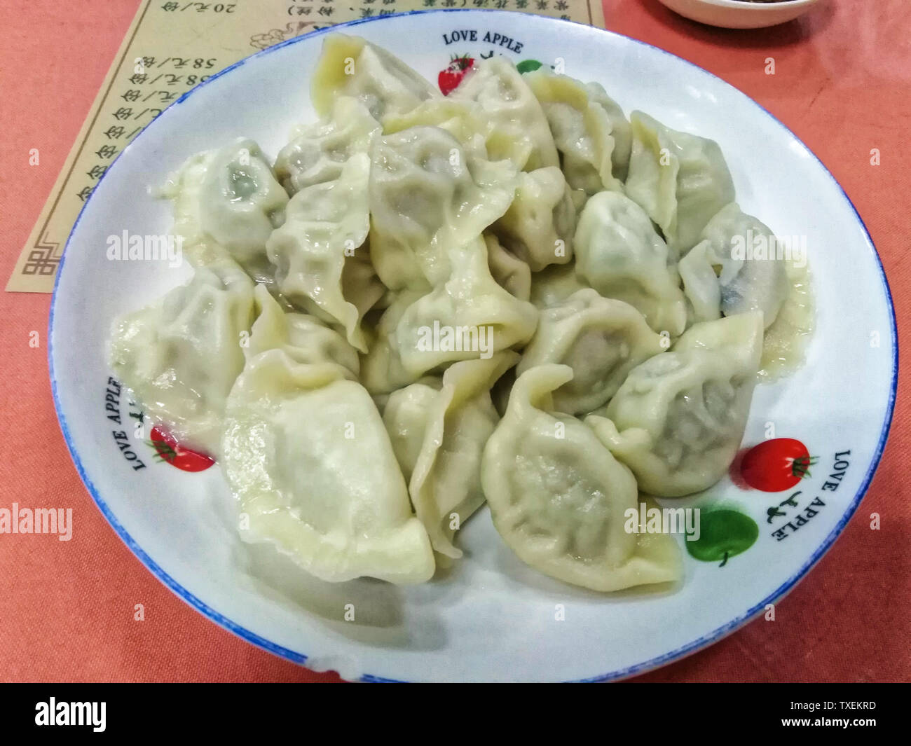 Special gourmet dumplings Stock Photo - Alamy