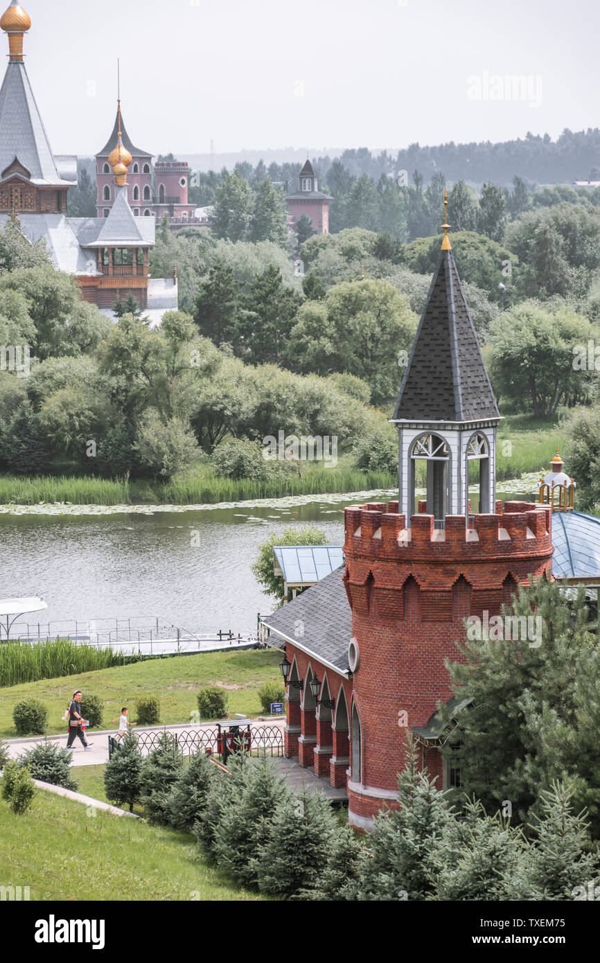 Photographed at the Volga Manor in Harbin Stock Photo - Alamy