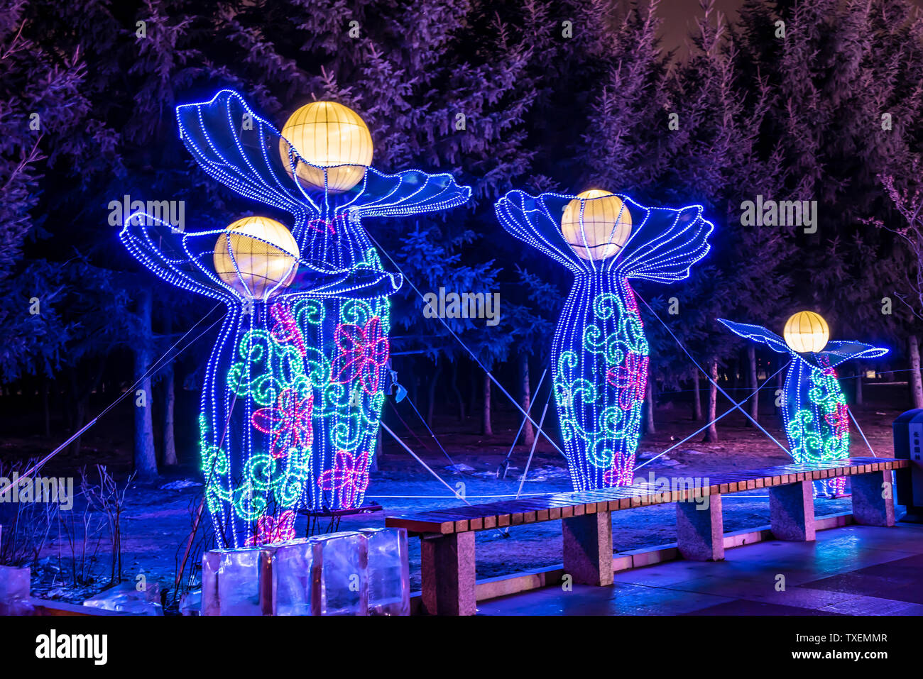 Night view of Changchun Park at the festival Stock Photo - Alamy