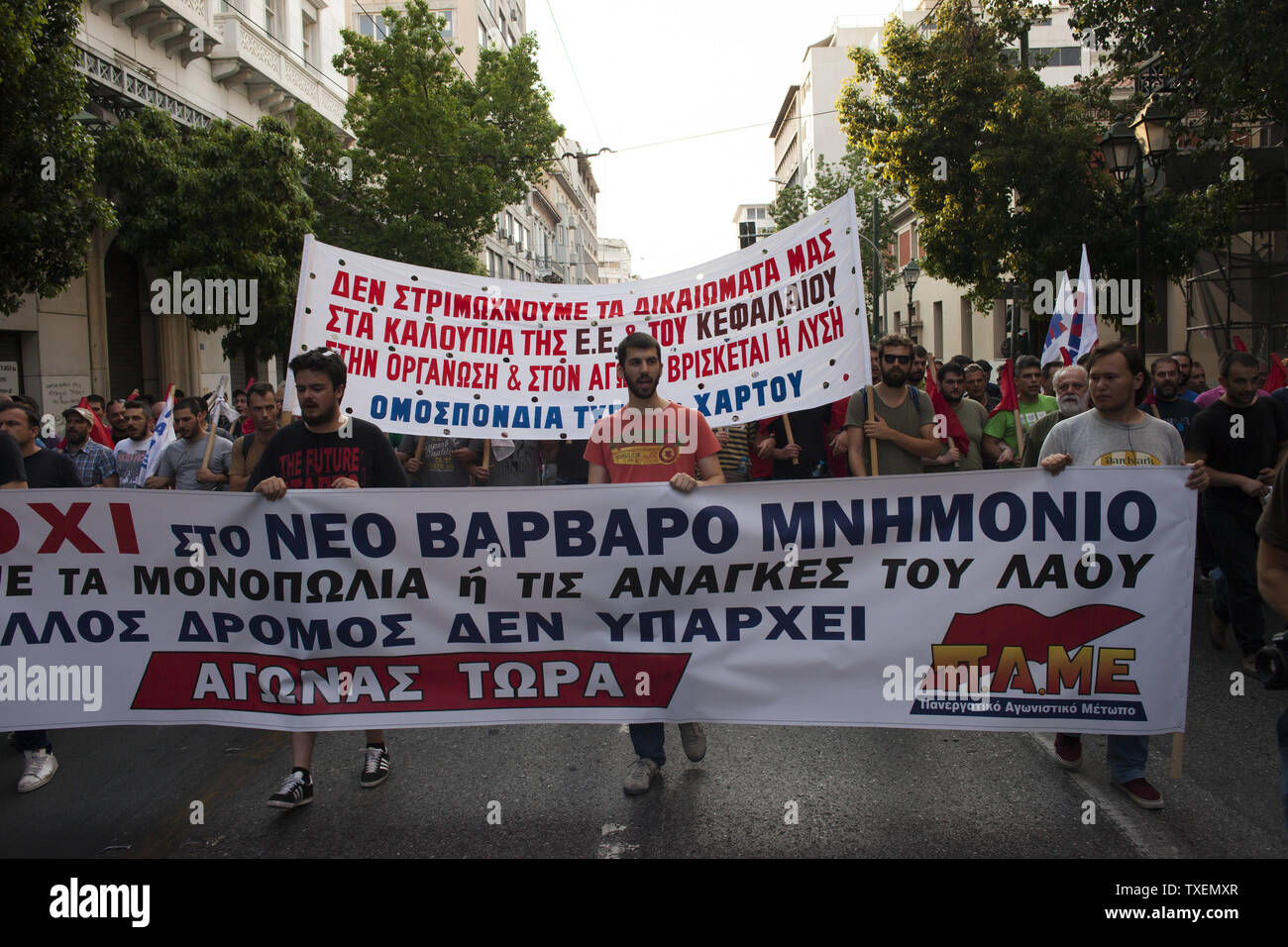 Greek communist party hi-res stock photography and images - Alamy