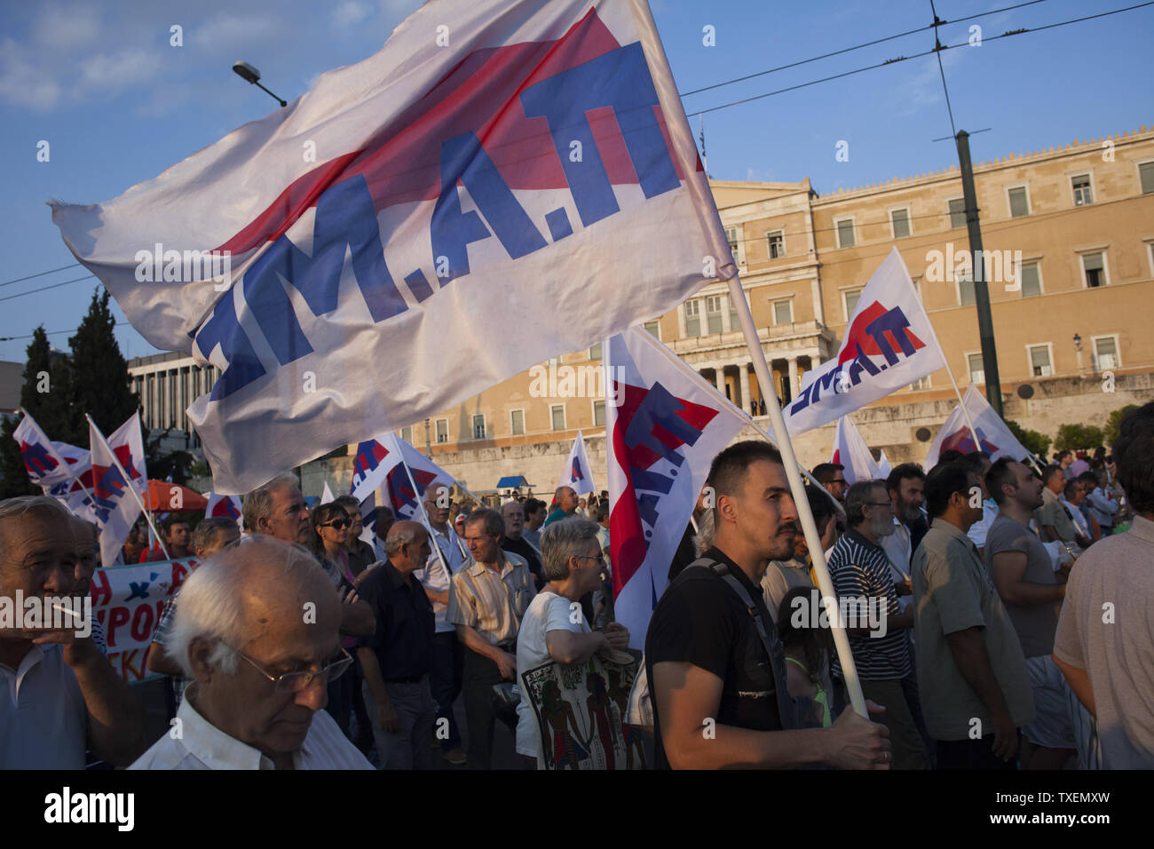 Greek communist party hi-res stock photography and images - Alamy