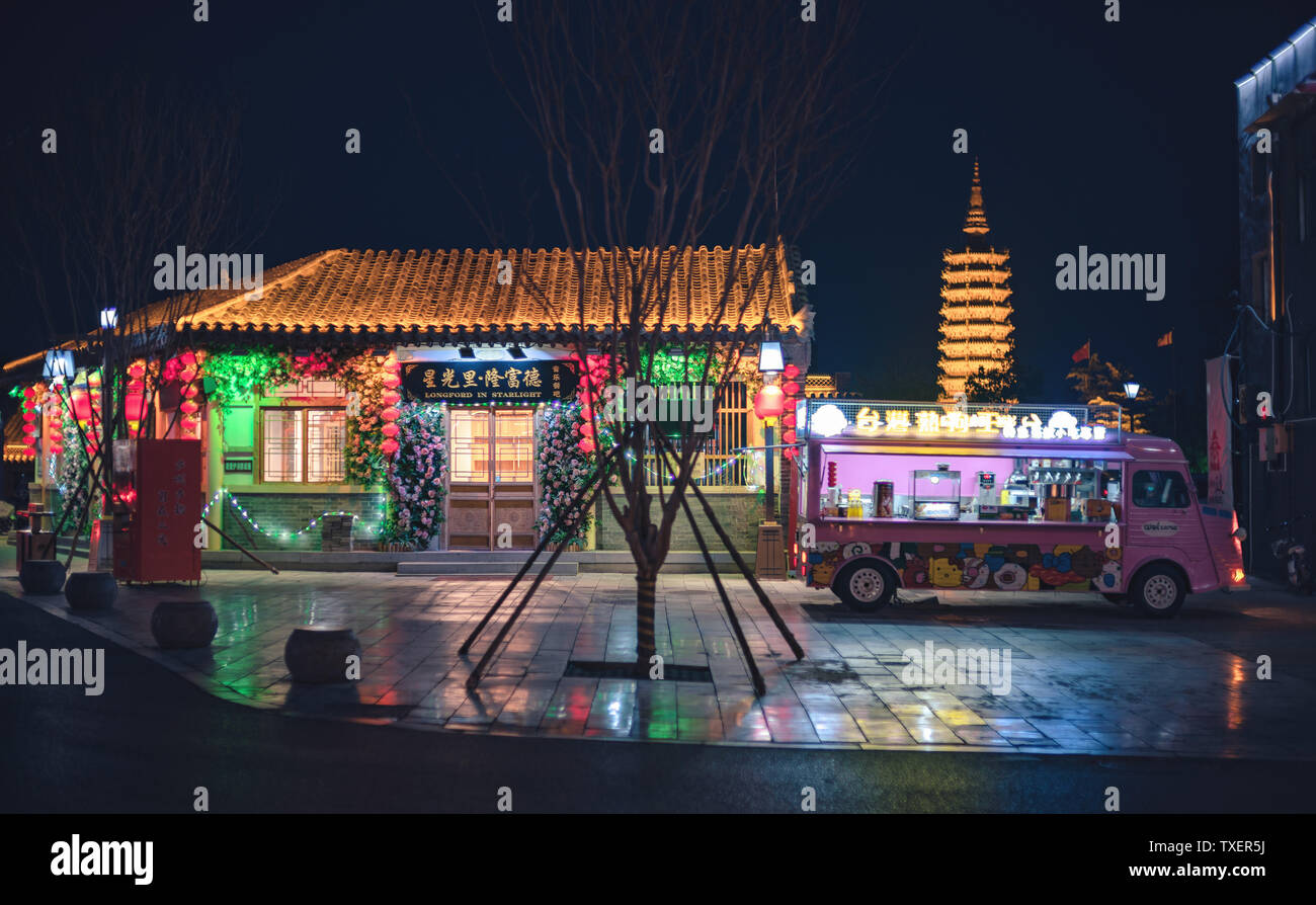 Shijiazhuang landmark hi-res stock photography and images - Alamy