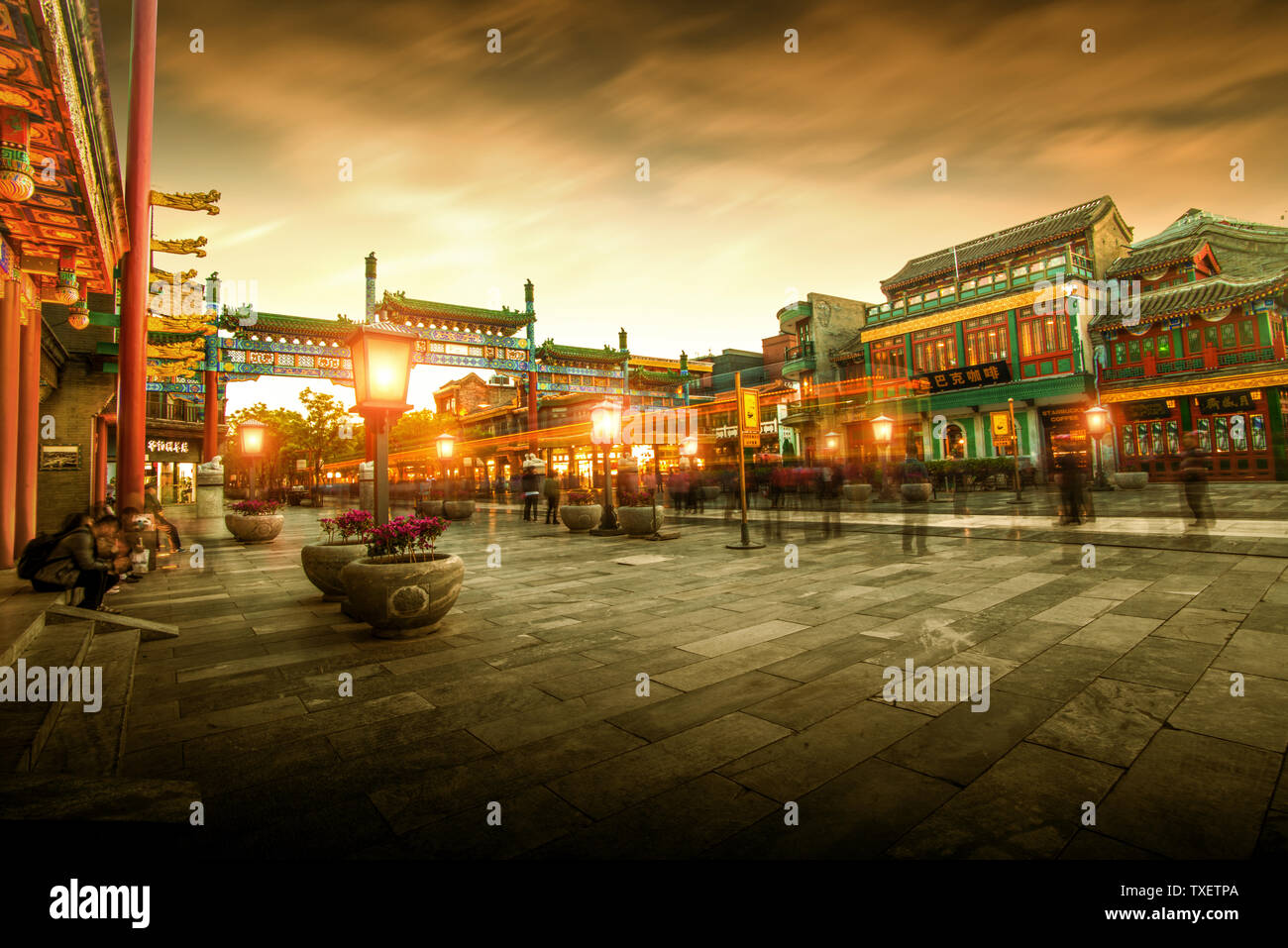 Beijing tower block hi-res stock photography and images - Alamy