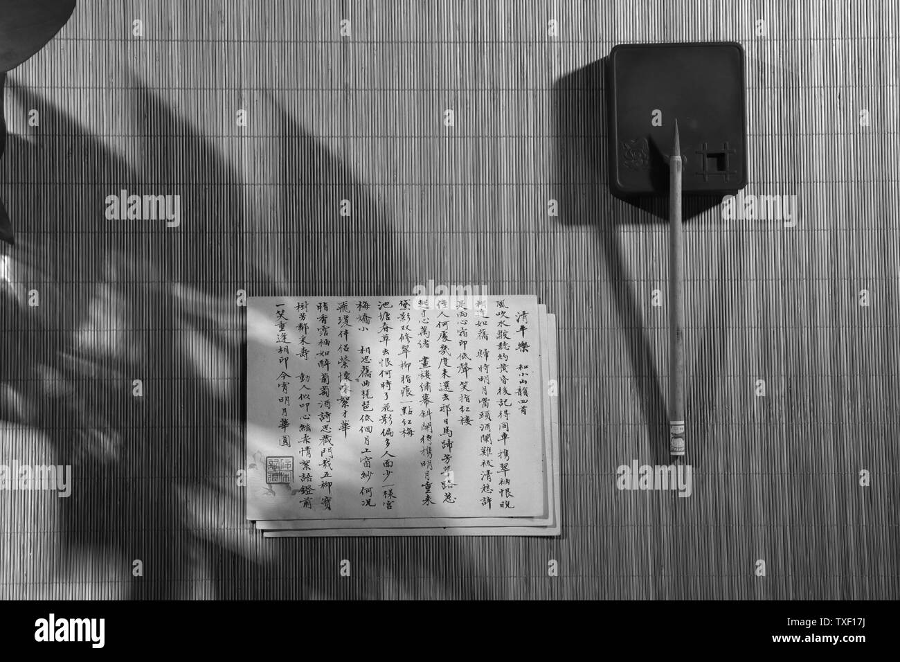 Art collectibles, luxury high-definition drawings Stock Photo - Alamy