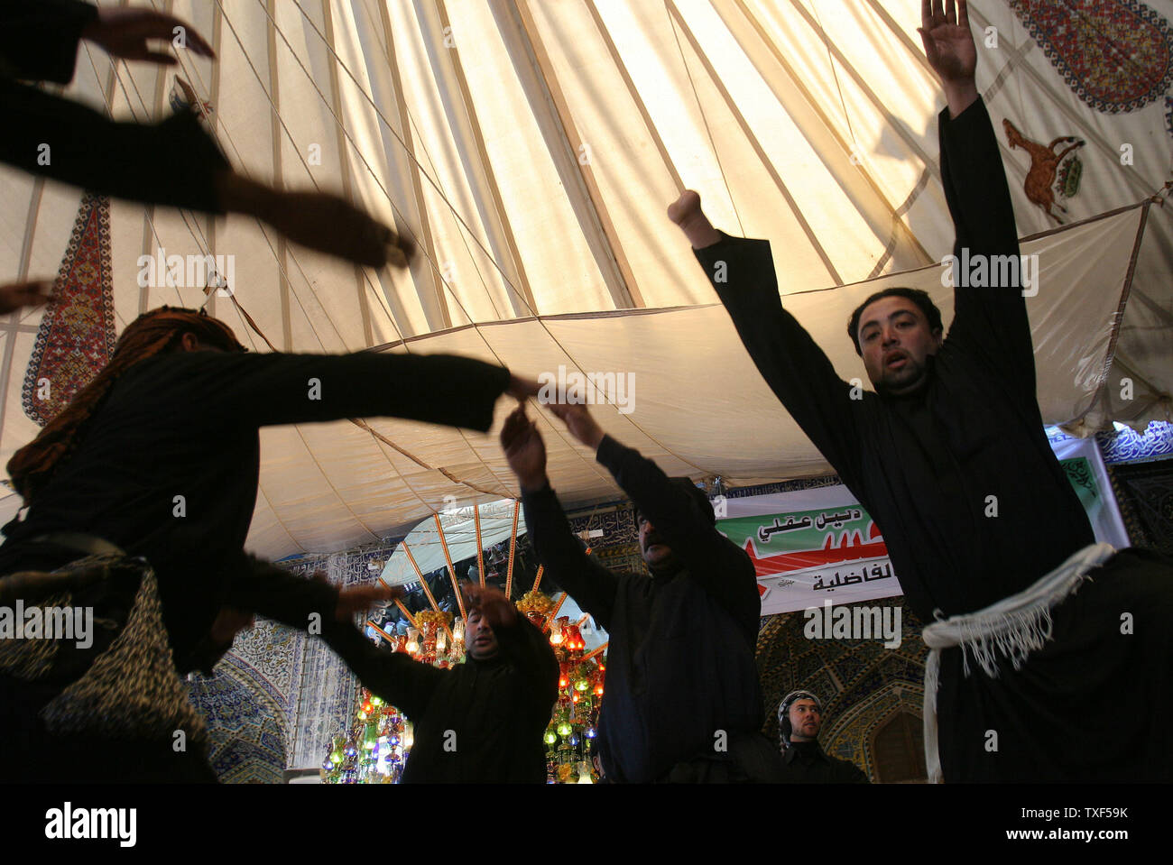 First day of muharram hi-res stock photography and images - Alamy