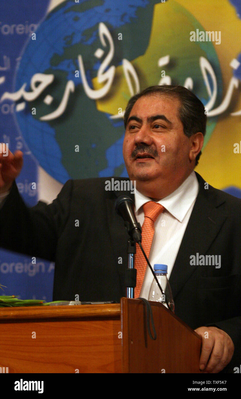 Hoshyar zebari hi-res stock photography and images - Alamy