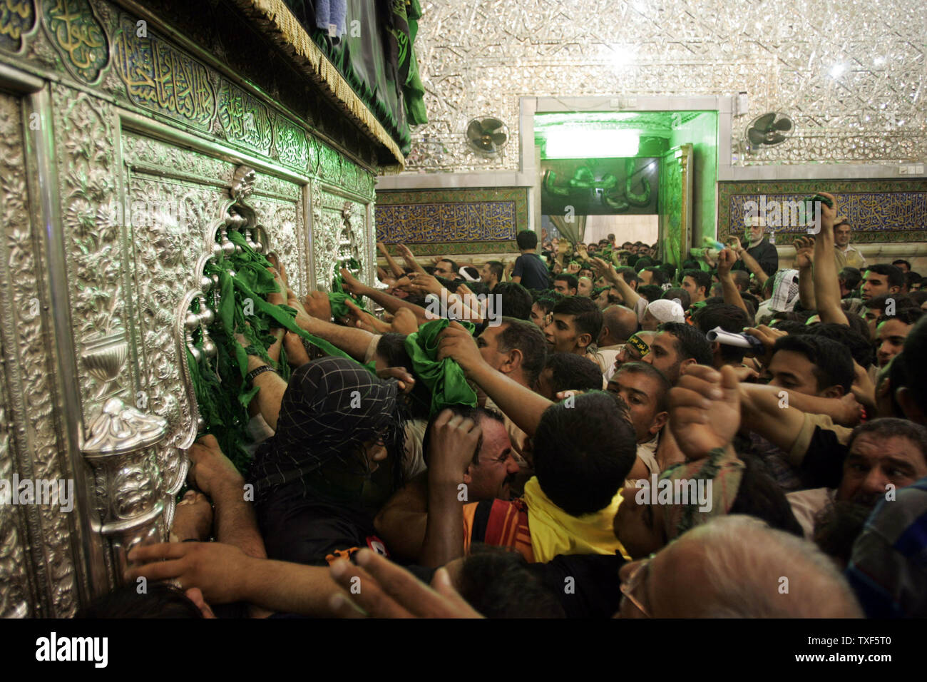 Al rashid mosque hi-res stock photography and images - Alamy