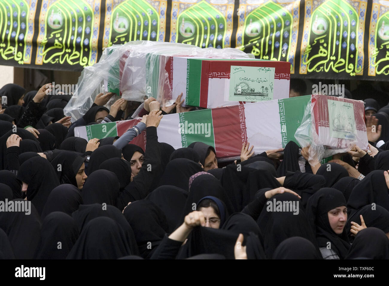 Iranian women commemorate those who were killed during Iran-Iraq war ...