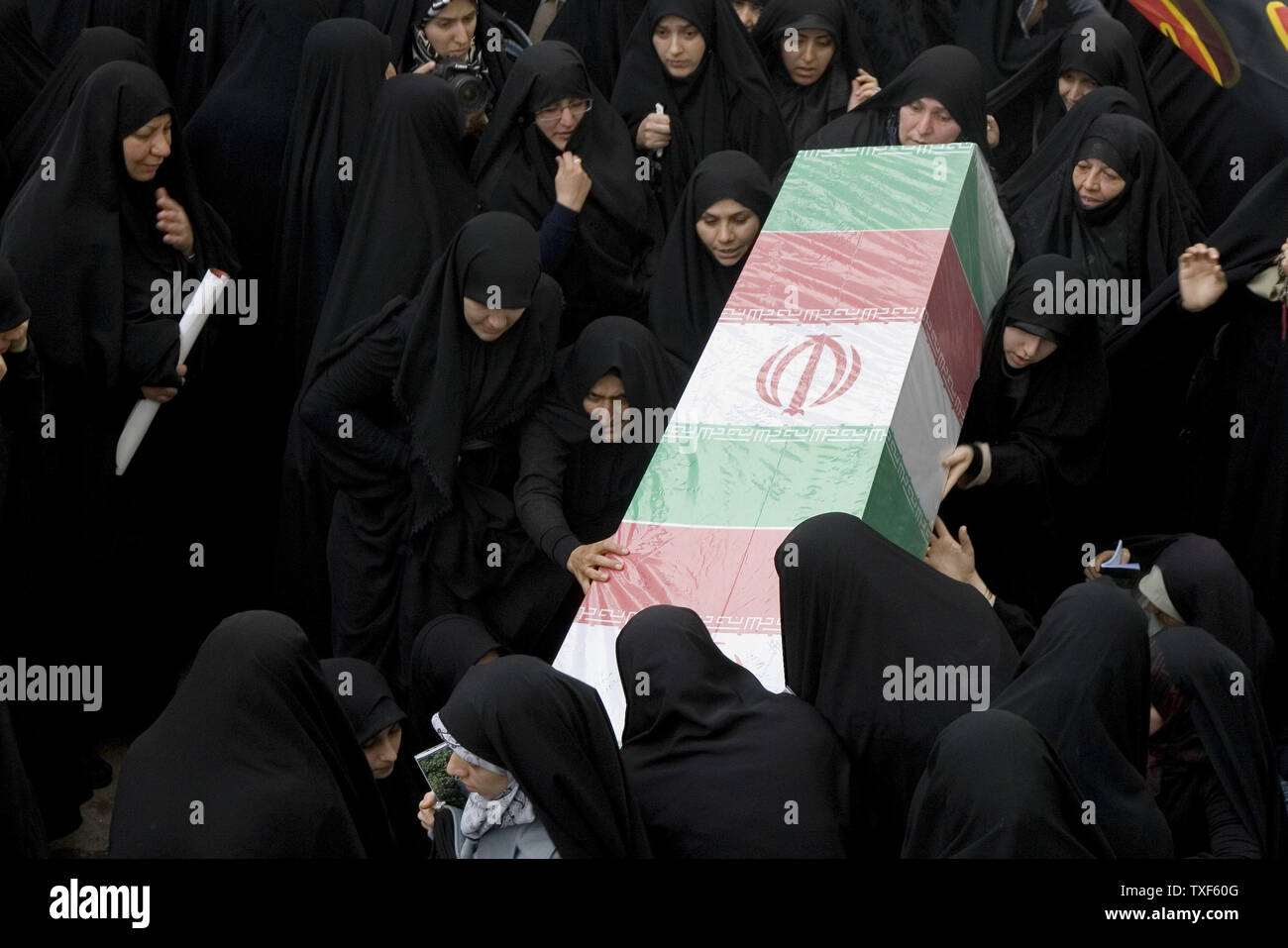 Middle east iran war 1980 hi-res stock photography and images - Alamy