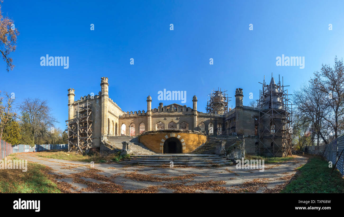 Abandoned Kuris castle in the village of Petrovka near Odessa, Ukraine ...