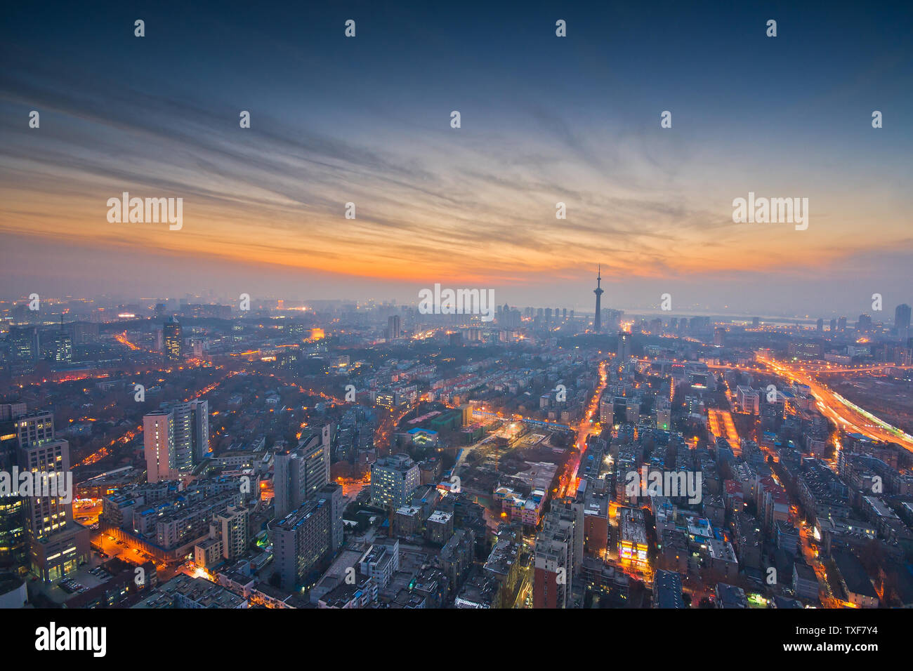 Photographed in Nanjing Stock Photo - Alamy