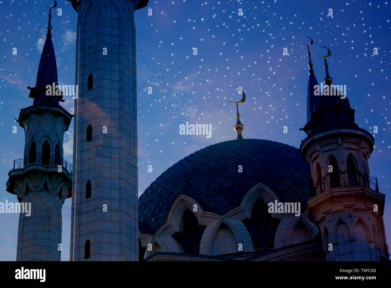 big white mosque with blue roof Stock Photo - Alamy