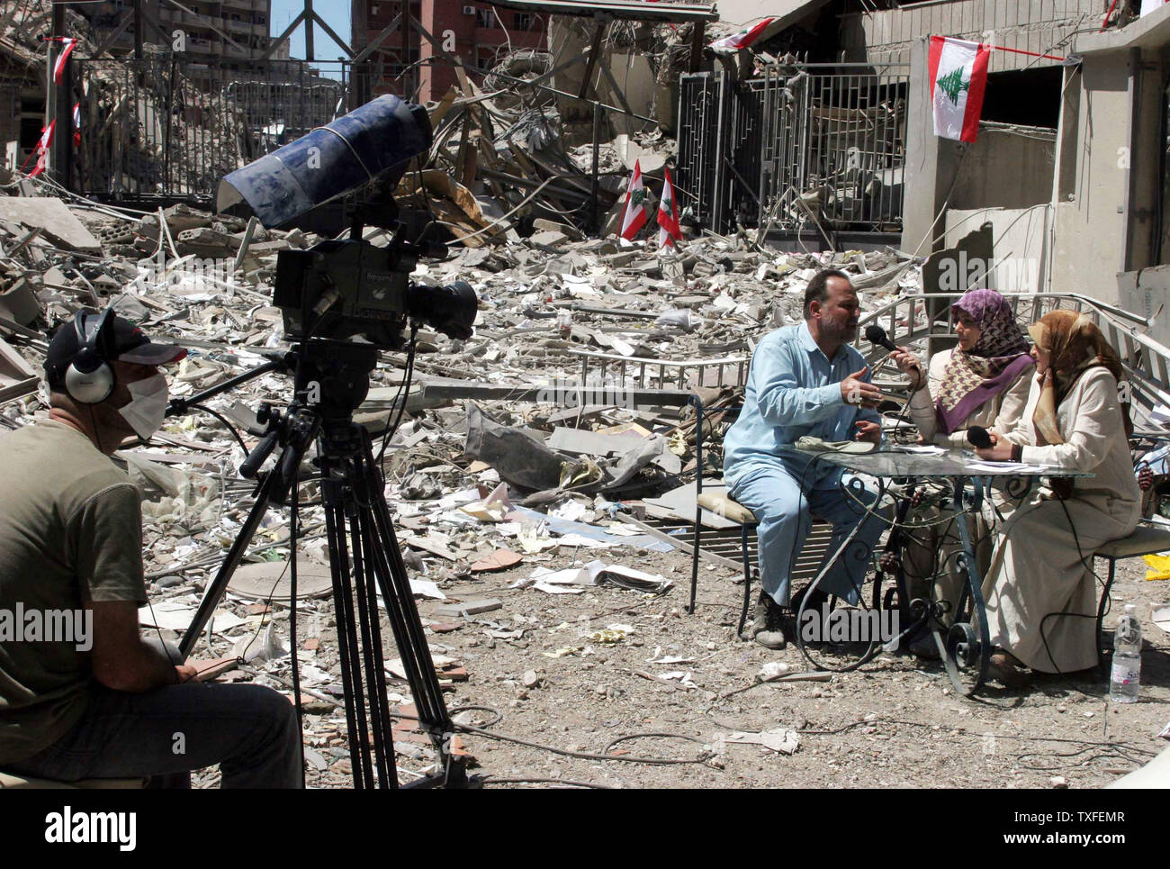 Al manar hi-res stock photography and images - Alamy