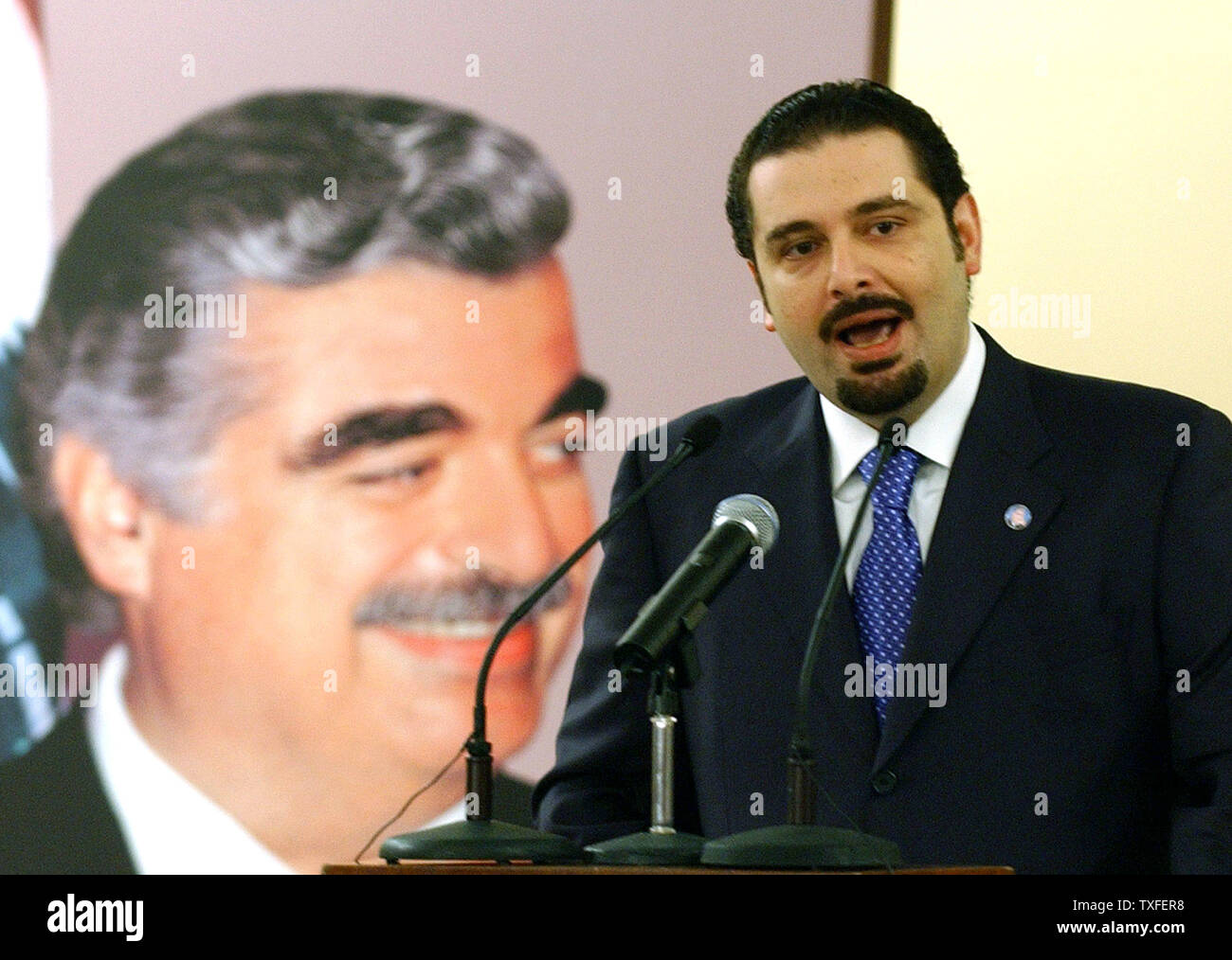 Saad hariri assad hi-res stock photography and images - Alamy