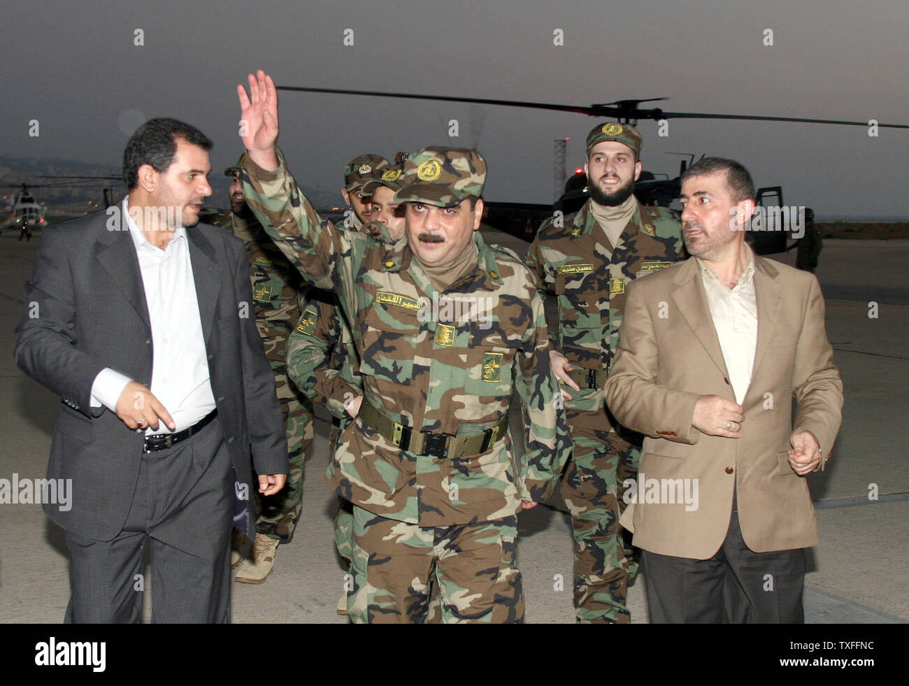 Samir Qantar, the longest held prisoner Lebanese prisoner in Israel ...