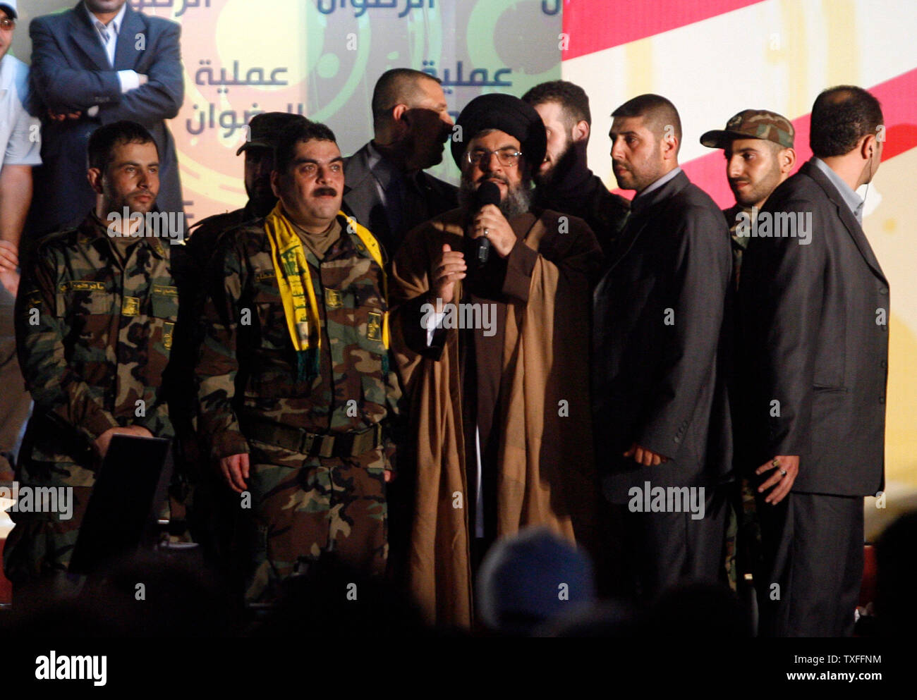 Hezbollah Leader, Hassan Nasrallah (C) welcomes Samir Qantar (Center ...