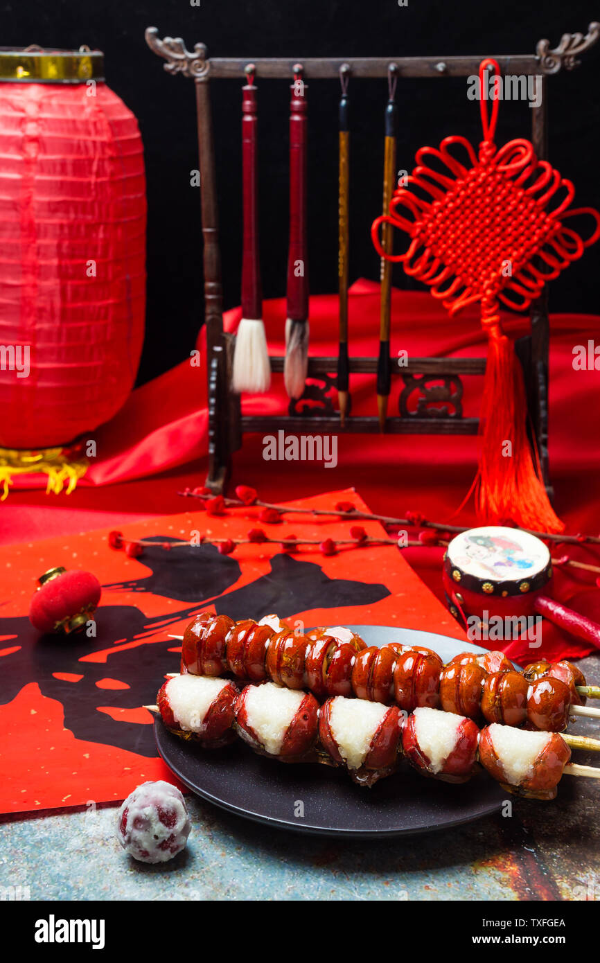 Chinese traditional snack ice sugar gourd Stock Photo - Alamy