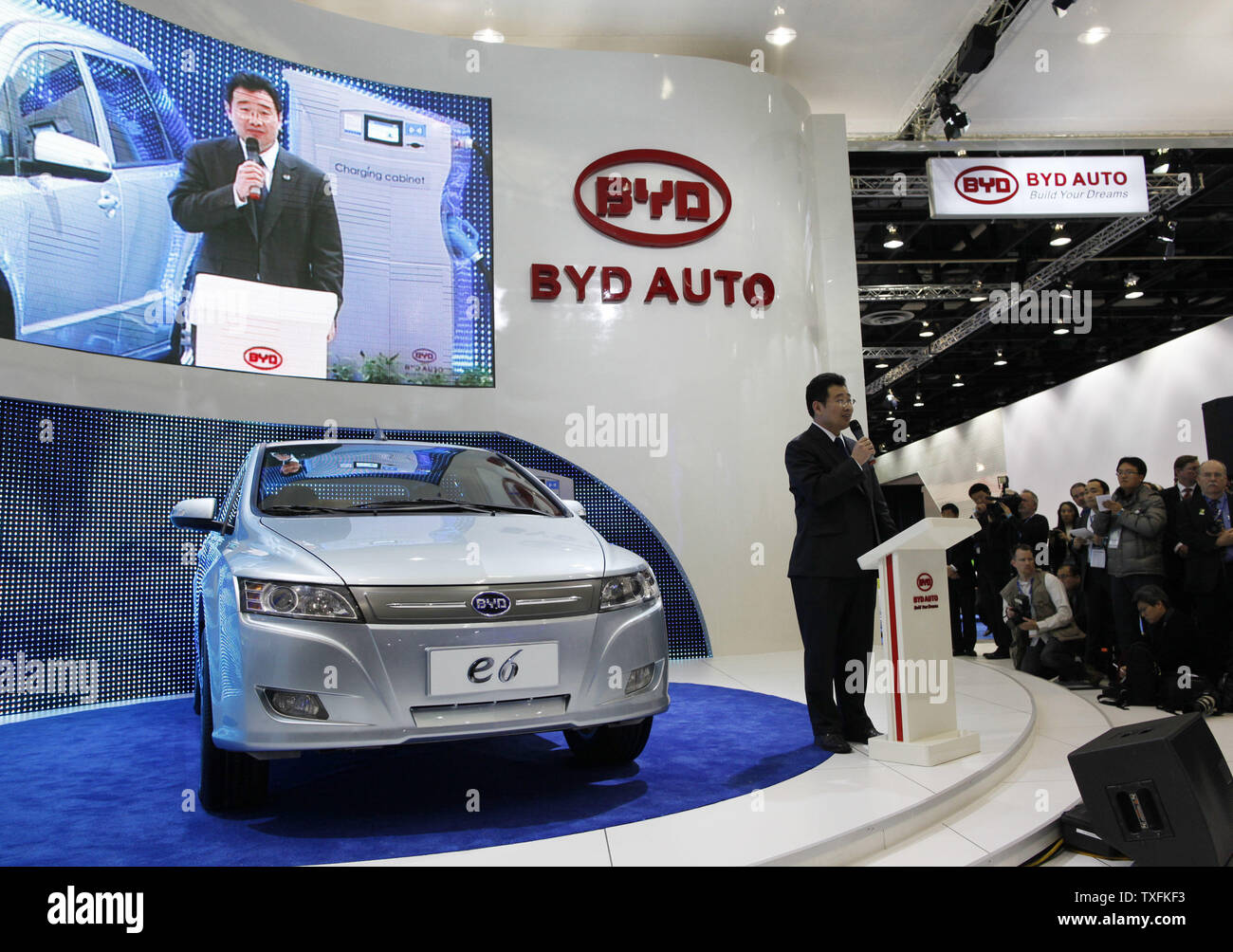 at the North American International Auto Show at the COBO Center on ...