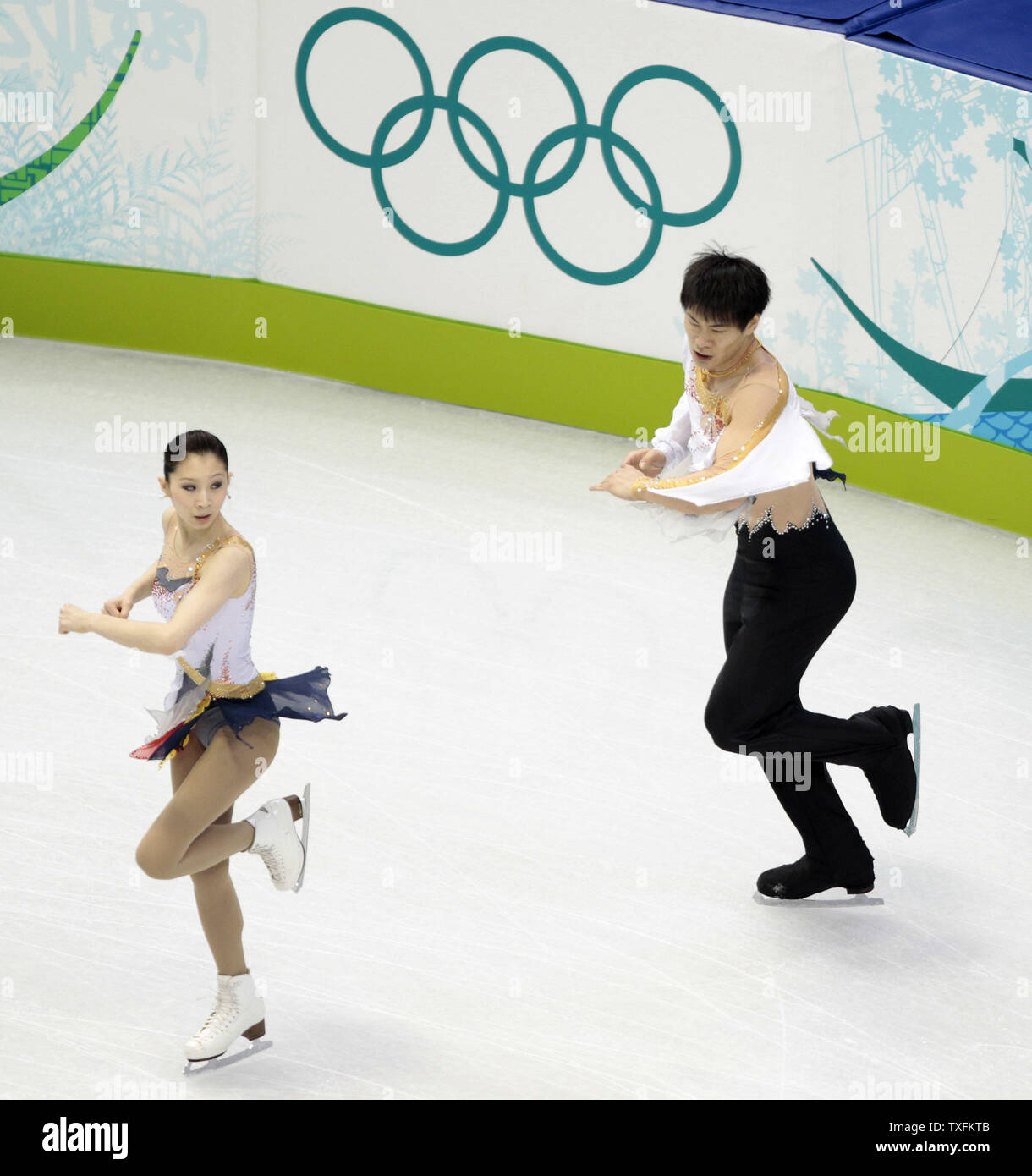 Zhang hao zhang dan china hi-res stock photography and images - Alamy