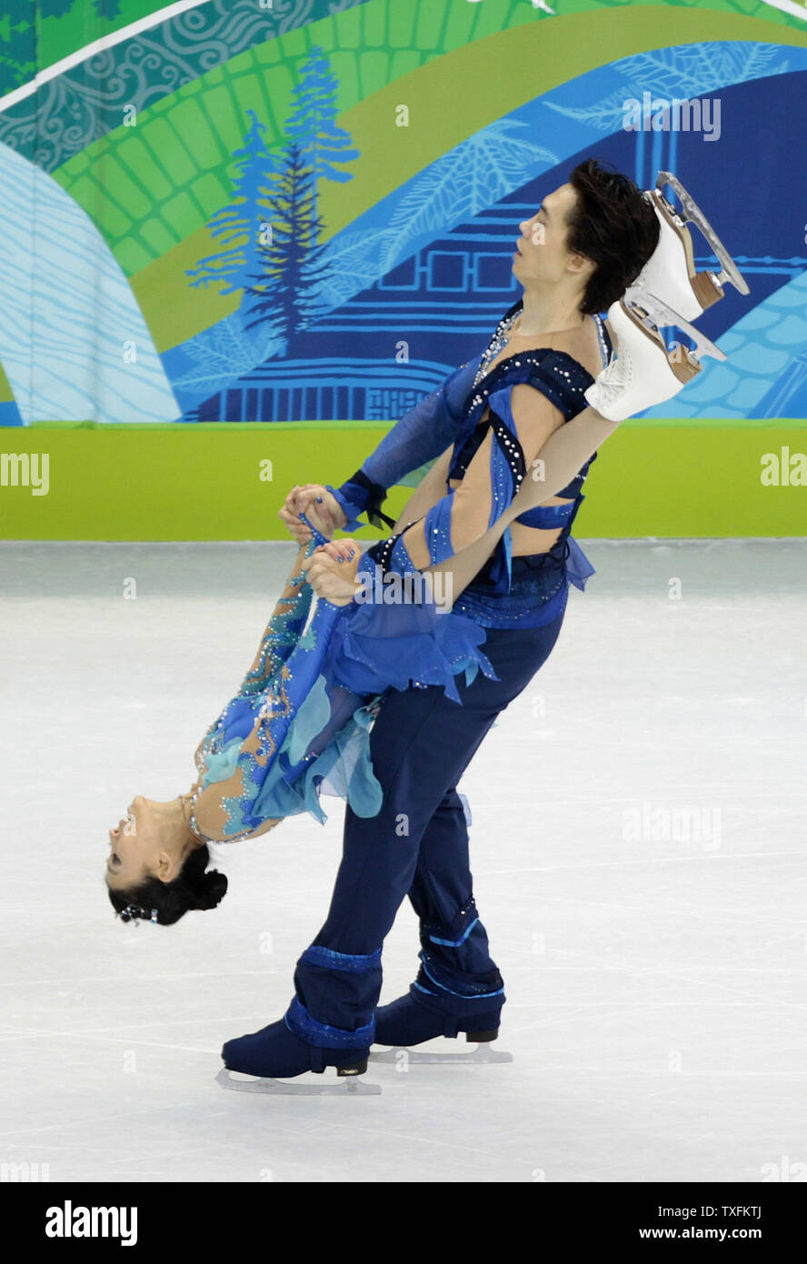 Pang qing hi-res stock photography and images - Alamy