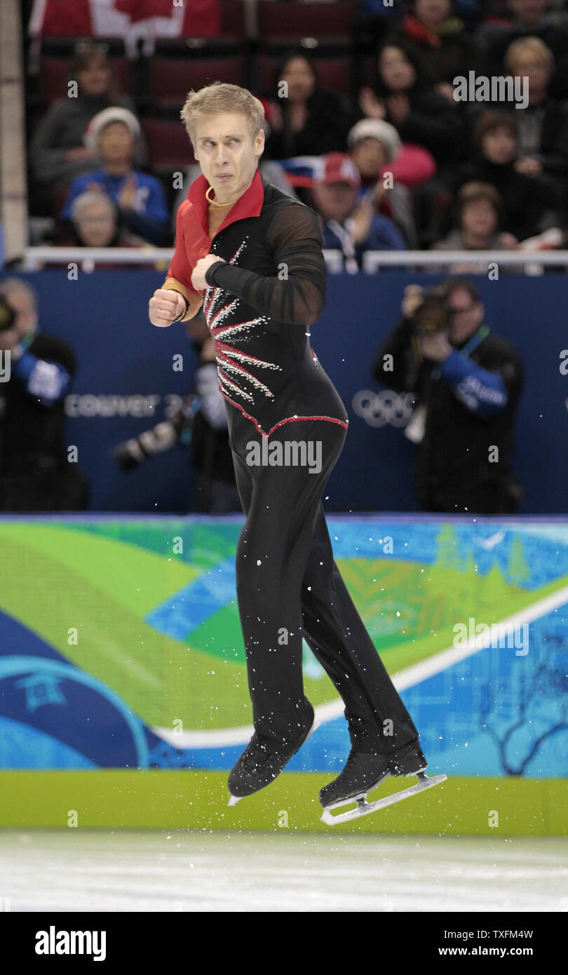 Ari pekka hi-res stock photography and images - Alamy